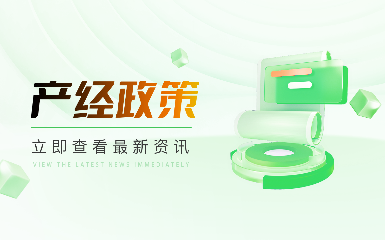 Sirtex Medical公司的SIR-Spheres® Y-90树脂微球获得美国食品药品监督管理局批准，用于治疗不可切除的肝细胞癌 – ...